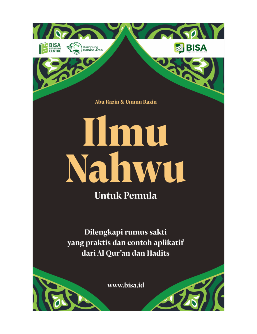 Ilmu Nahwu Untuk Pemula – Toko BISA